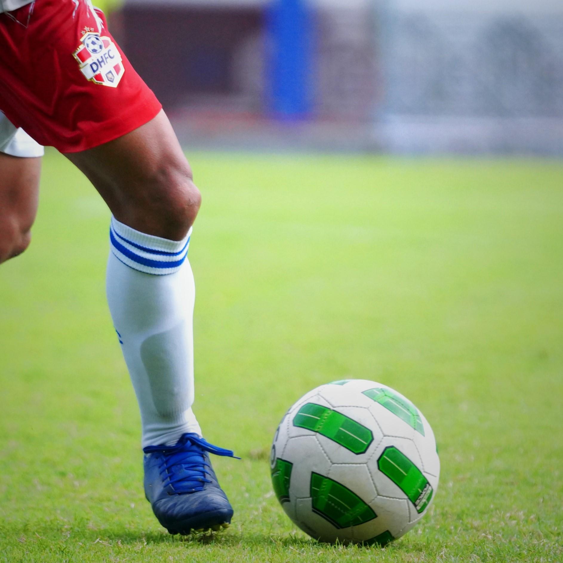 Diamond Harbour FC Website | About Us