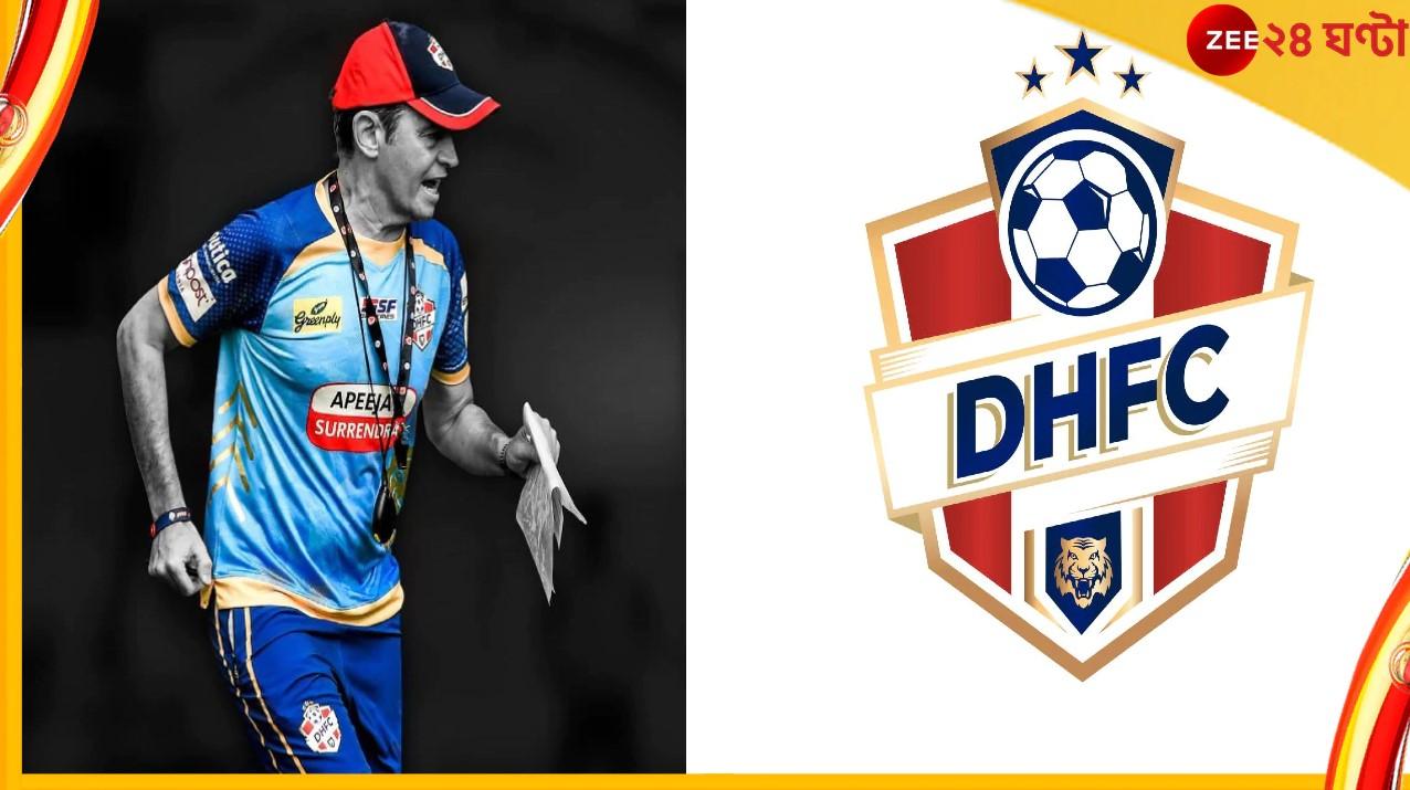 Diamond Harbour FC Website